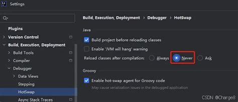 Springboot热部署重启关闭devtoolsspringdevtoolsrestartenabled Csdn博客