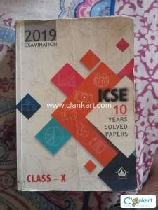 Buy Years Solved Papers Icse Class For Examination Book In Fair Condition At