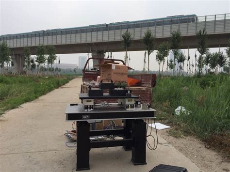 China Vcm200 Active Vibration Isolation Control System China Active