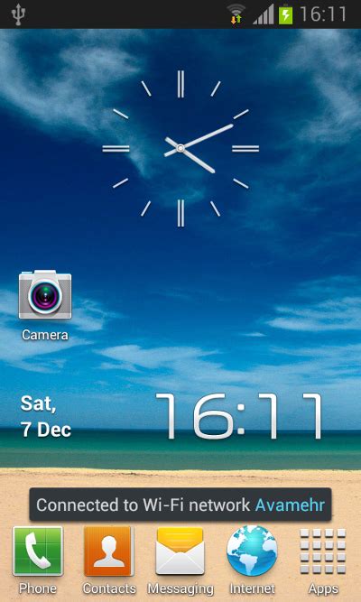 android customize toast message text color stack overflow