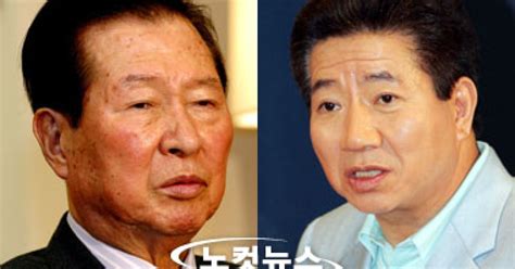 靑 김우식 실장 Dj에 盧 메시지 전달예정