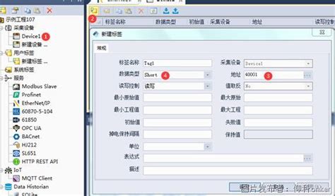 Modbus转ethernetip协议 Modbus Ethernetip 中国工控网