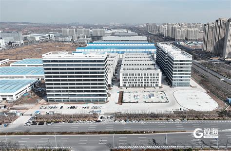 17栋现代化工业楼宇拔地而起！上合创新智造产业园竣工交付 青岛新闻网