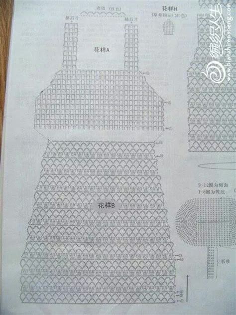 Pin Em Completo Bimba Uncinetto