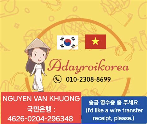 대한민국 트롯 여제 장윤정 마스터의 ‘영동 부르스♬ 미스트롯3 🎤 11회 Clip📎 오늘7일 밤 9시 30분 방송