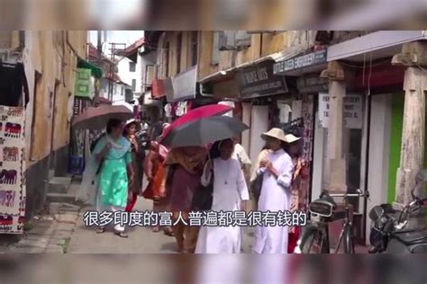 见识一下印度的土豪村庄，难怪觉得中国落后，感情他们家家有飞机村庄土豪家家