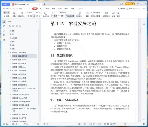 深入浅出Docker PDF电子书 MB 下载 码农书籍网