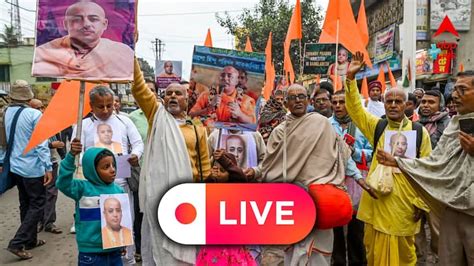 West Bengal News Live Updates 1 December Iskcon Bangladesh Issue Mamata Banerjee Tmc Winter