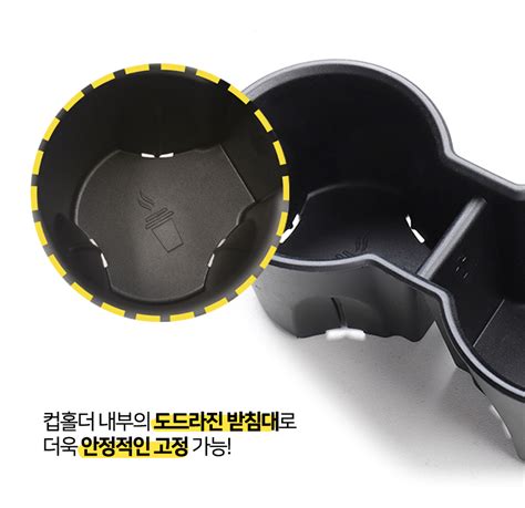 테슬라 모델3 차량용 멀티 3단 컵홀더 자동차 트레이 오너클랜