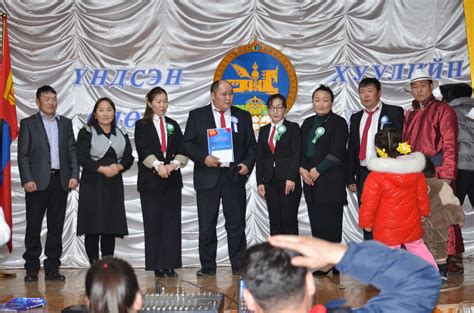 Үндсэн хуулийн өдөр ийг тэмдэглэн өнгөрүүллээ