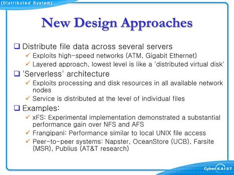 Ppt Lecture 10 Distributed File Systems Powerpoint Presentation