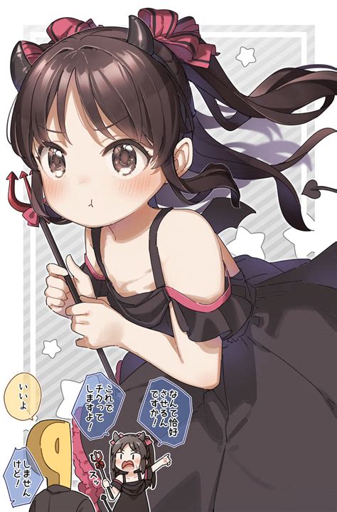 Tachibana Arisu Danbooru