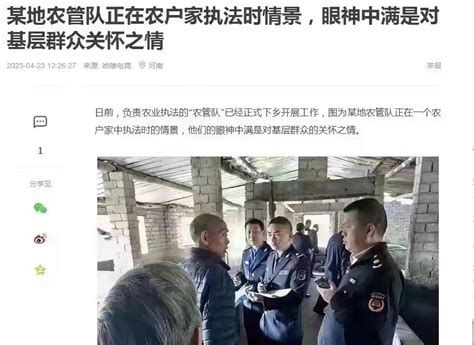 九龙塘右眼财迷 on Twitter 扎心了老铁