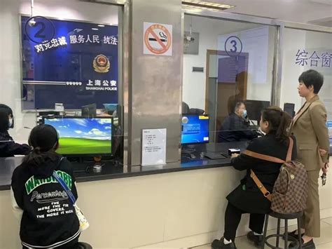 【暖心警事】用心延伸服务触角 用情解决急难愁盼澎湃号·政务澎湃新闻 The Paper
