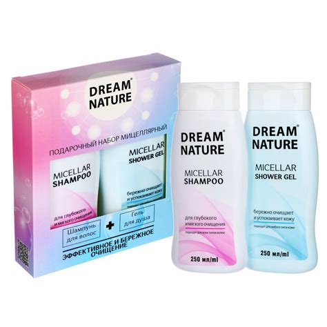 Подарочный набор для женщин Dream Nature Мицеллярный шампунь и гель для ...
