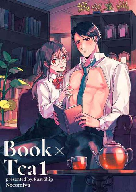 Group Rust Ship Nhentai Hentai Doujinshi And Manga