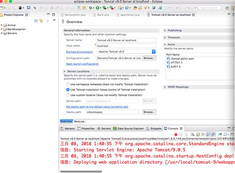 Mac下在eclipse中配置tomcatmac Eclipse配置tomcat Csdn博客