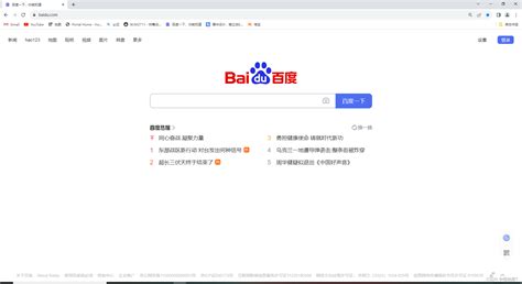 Windows诊断：远程计算机或设备将不接受连接windows网络诊断远程计算机或设备不接受连接 Csdn博客