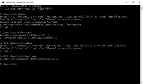 Windows下anaconda2python2和anaconda3python3的共存教學 爆肝工程師的理財筆記