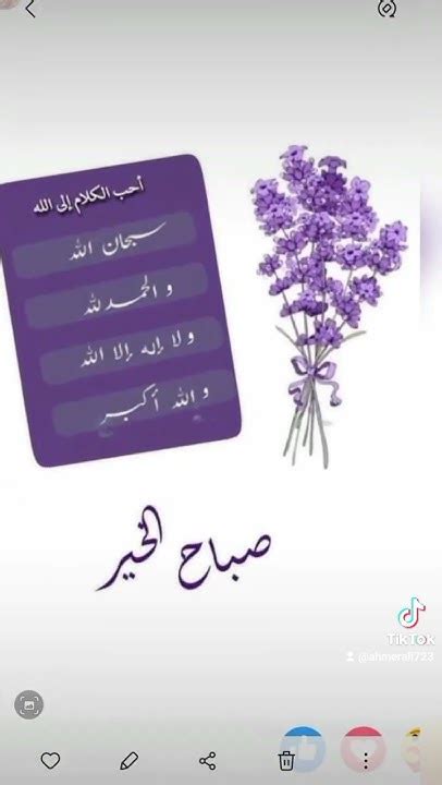 June 26 2024 Youtube