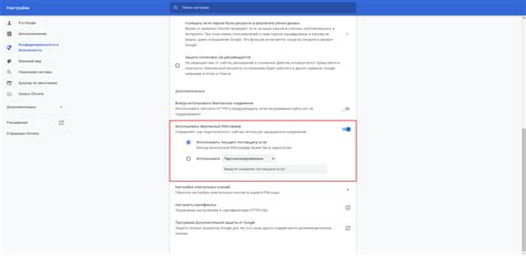 Dns · Issue 4051 · Adguardteamadguardforwindows · Github