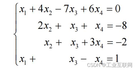 Matlab中inv函数的使用inv函数 Csdn博客 Matlab中inv函数的使用inv函数 Csdn博客