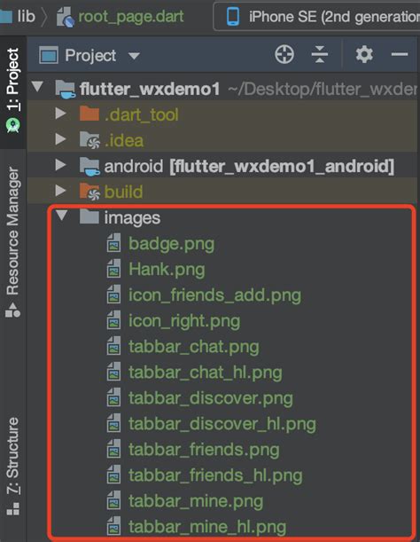 Flutter—找不到图片and不显示本地图片 在一起的浅蓝色 博客园