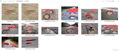基于yolov8深度学习的路面坑洞检测系统【python源码pyqt5界面数据集训练代码】目标检测、深度学习实战地面坑洼数据集 Csdn博客