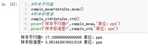 基于案例下的推论统计分析报告 知乎
