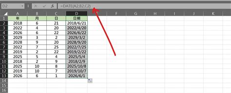 【教學】excel 如何將年、月、日合併為一個完整的日期？一個公式馬上搞定！ Jafns Note