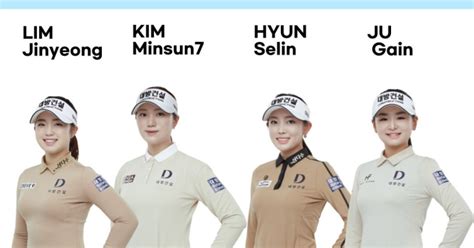 대방건설 골프단 메이저 대회 크리스에프앤씨 Klpga 챔피언십 출전