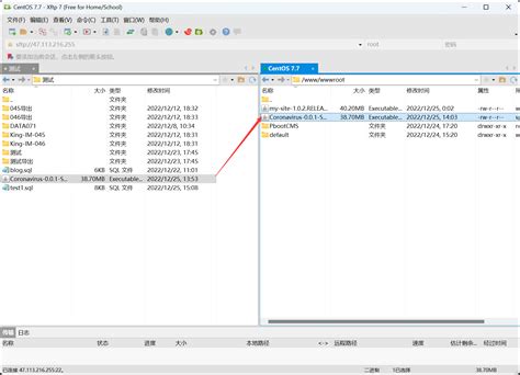 云服务器ecs入门及云上网站部署云服务器esc入门 Csdn博客