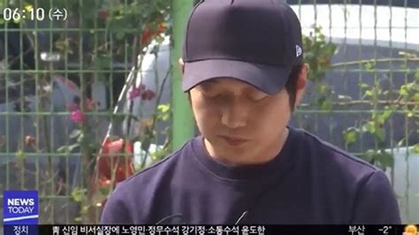 심석희 조재범 고소 4년간 성폭행 혐의…피해자 보호 가해자 엄벌 靑 국민청원 13만 명 네이버 Tv