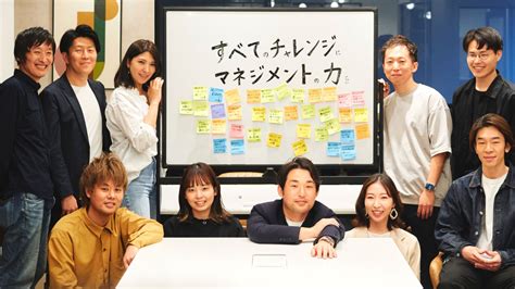 Evem Culture Deck Speaker Deck