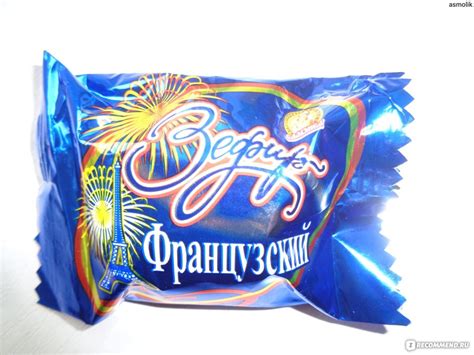 Конфеты глазированные Славянка Жаклин Клубника в шоколаде «Удовольствие не снимая штаны