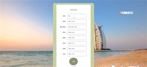 Springboot毕设项目芯芯高校青年管理系统网站67t0yjava VUE Mybatis Maven Mysql CSDN博客