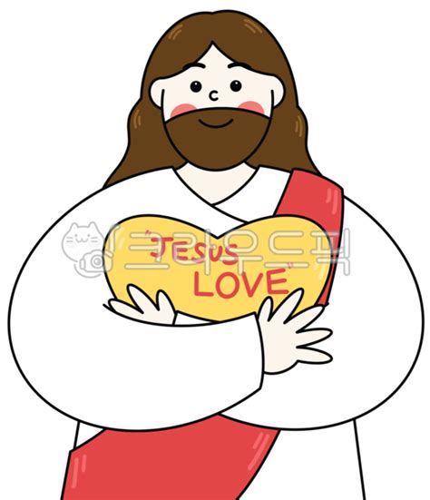 예수 예수님일러스트 예수일러스트 예수그림 교회 사진 이미지 일러스트 캘리그라피 Nanmaneho작가