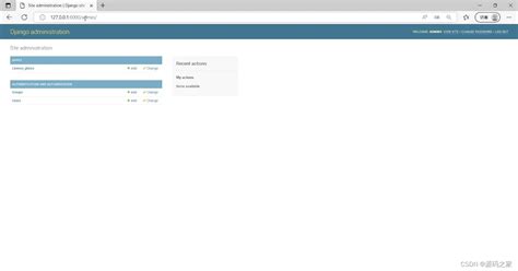 毕业设计：python车牌识别车辆管理计费系统可视化大屏django框架（源码） Csdn博客