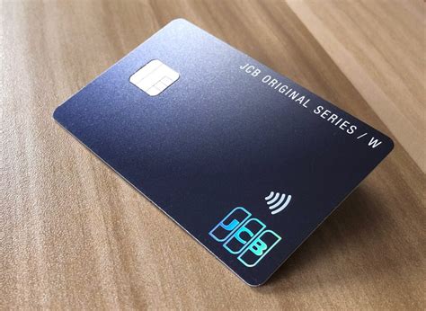 【実物写真あり】jcbカードwのデザインを徹底解説【シックでスタイリッシュ】 クレ探