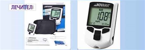 Най добрия глюкомер Мнения Топ 10 апарати Лечител Net