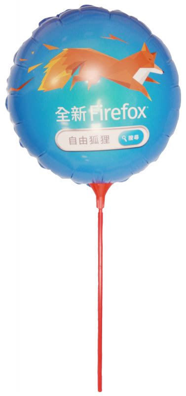 吹氣氣球 捷昶興業有限公司
