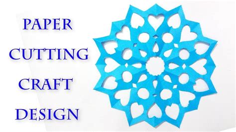 Easy Paper Cutting Design Easy Paper Cutting Craft Design Paper
