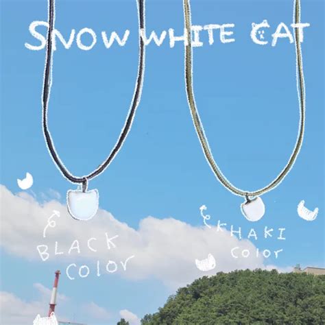 치치타 Snow White Cat 고양이 도자기 카키 검정 목걸이 위시버킷