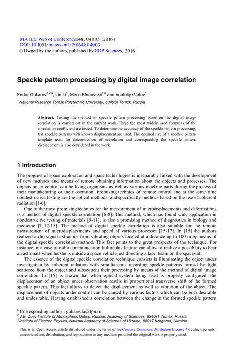 Pdf Speckle Pattern Processing By Digital Image Correlation