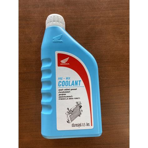 Honda Coolant 500ml Blue Coolant Shopee Malaysia