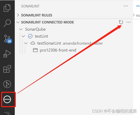 Vscode插件sonarlintvscode Sonarlint插件怎么用 Csdn博客