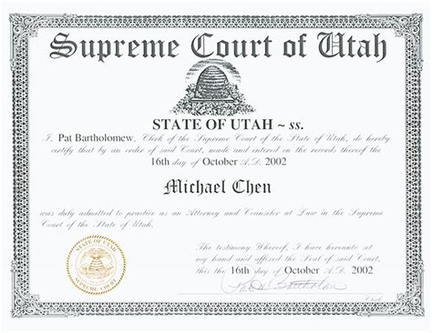 律师执照 Mysite