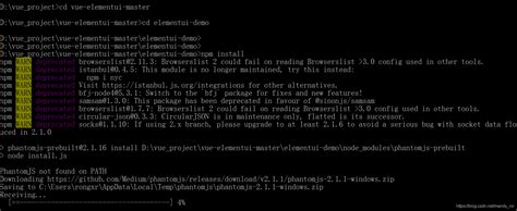 【hello Vue】暴学vue之让代码跑起来（三）element Ui 官网的git代码怎么跑起来 Csdn博客