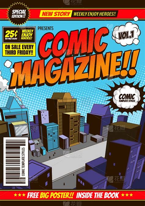 模板 漫画书 对话气泡框 商务 泰国 复古风格 波普风 剪贴画 绘画插图 卡通素材 花瓣网