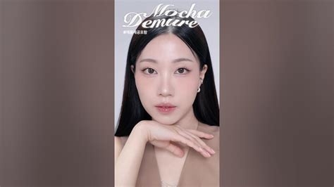 ☕️따뜻한 아이스 아메리카노 주세요☕️ Youtube